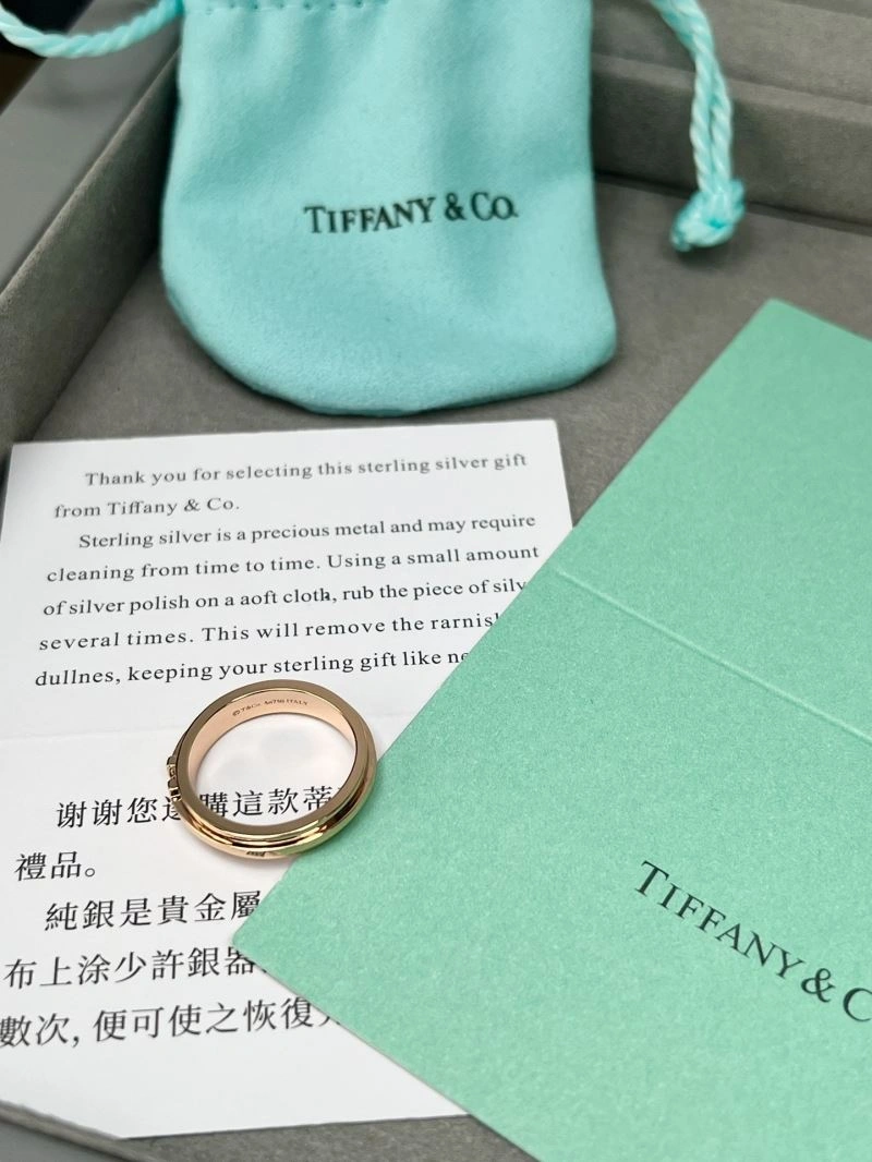 Precise copy Tiffany Rings