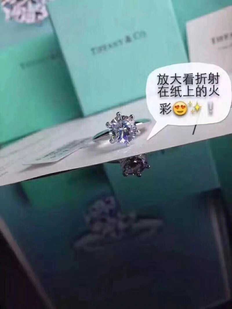 High accuracy Tiffany Rings