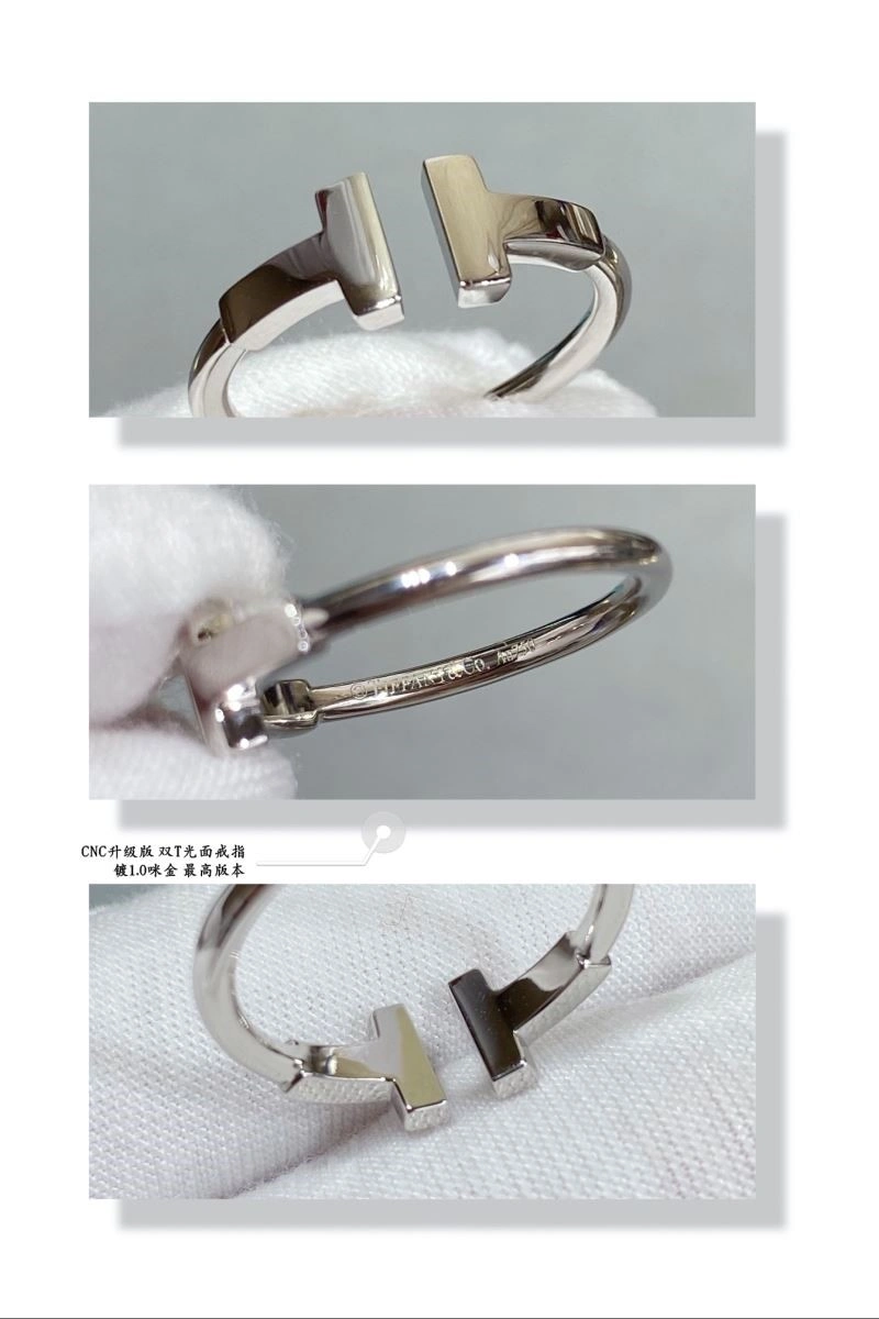 Official Tiffany Rings