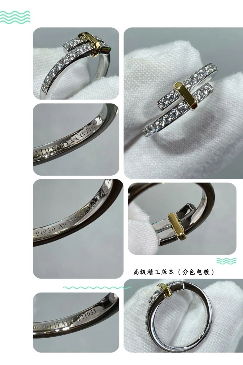 High accuracy Tiffany Rings