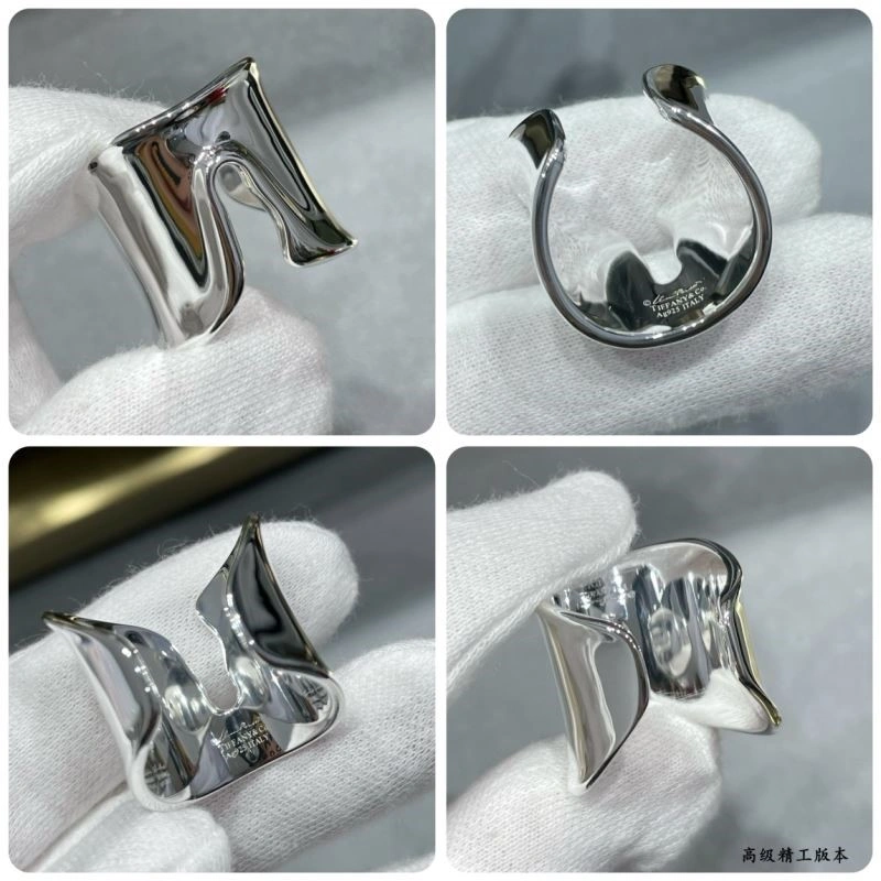 Indistinguishable Tiffany Rings
