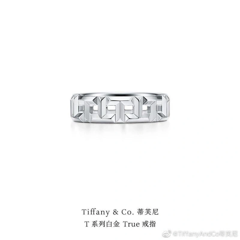 OEM Tiffany Rings