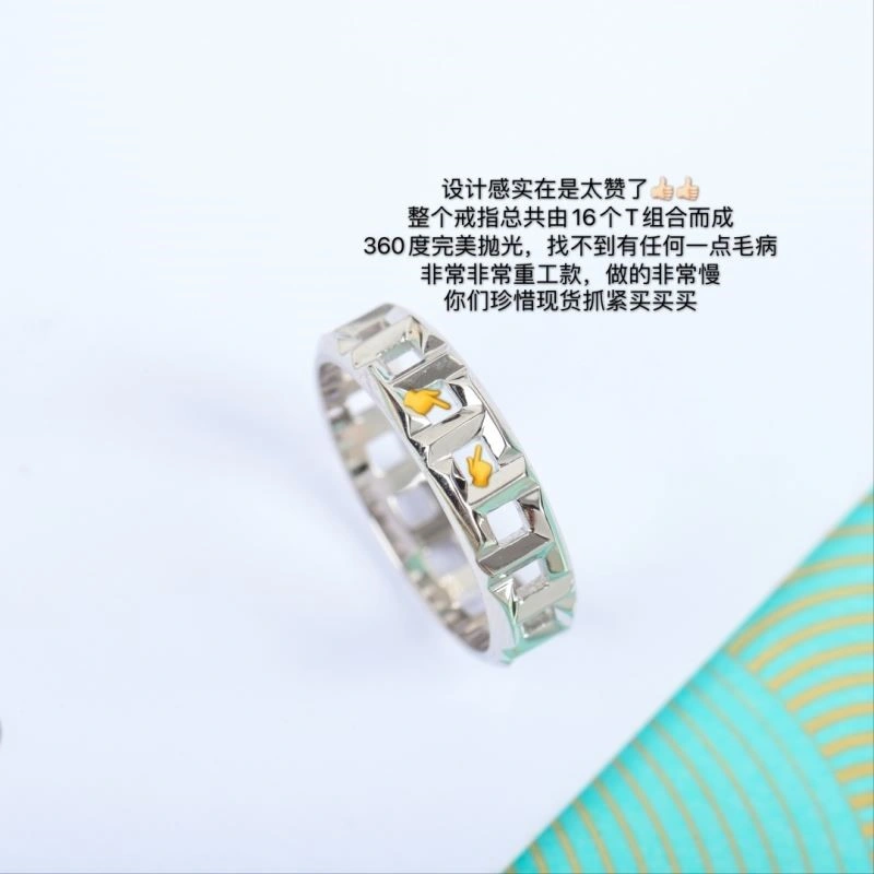 OEM Tiffany Rings