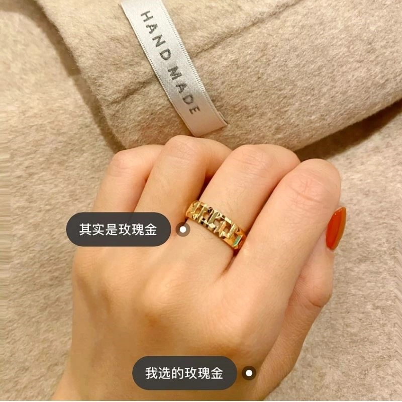 OEM Tiffany Rings