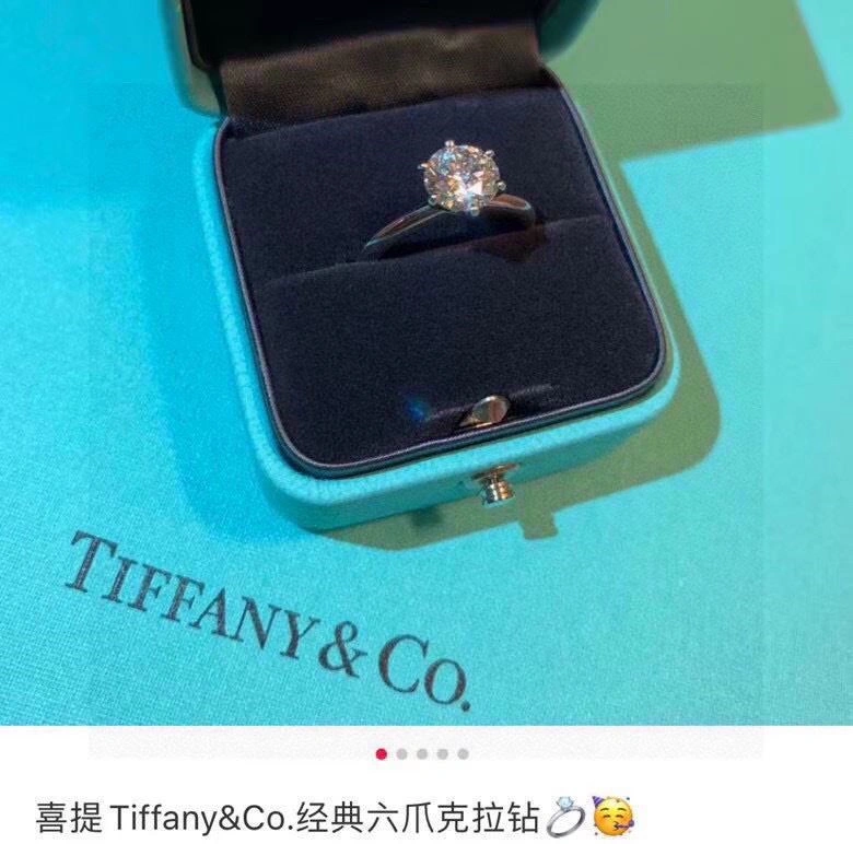 1:1 copy Tiffany Rings