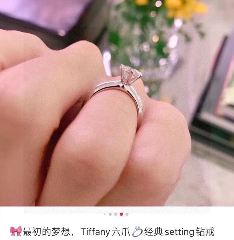 1:1 copy Tiffany Rings
