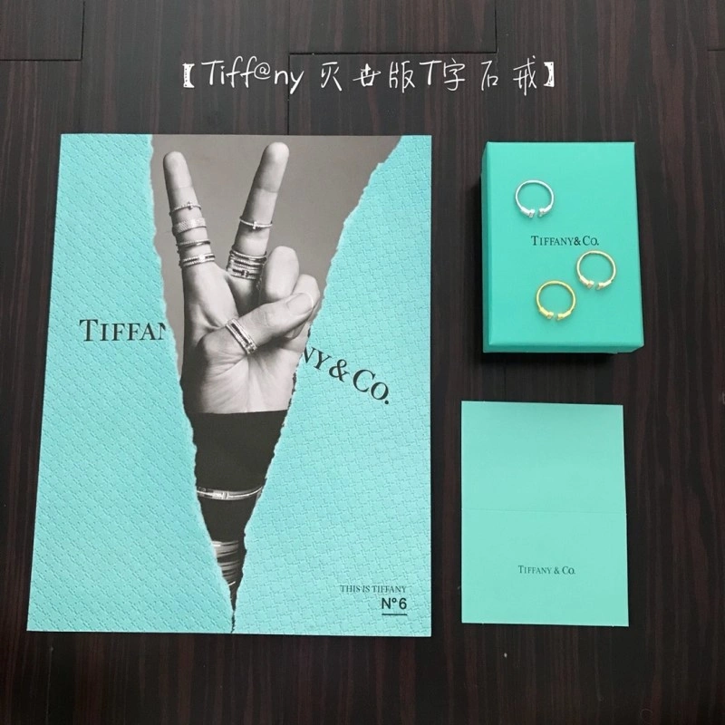 Brand-original Tiffany Rings