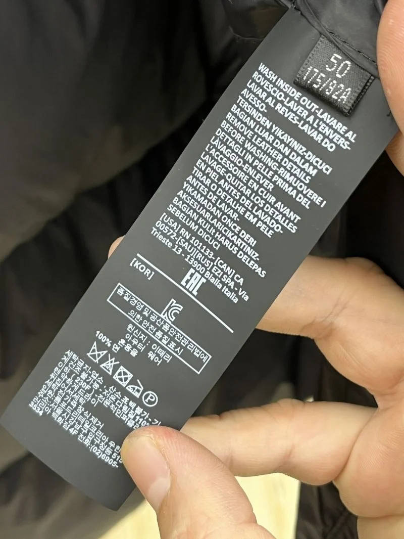 Precise copy Tom Ford Down Jackets