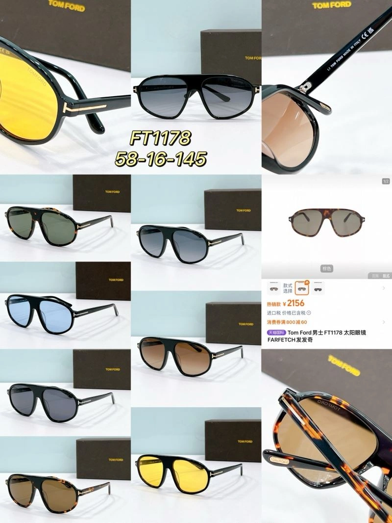 Tom Ford Sunglasses