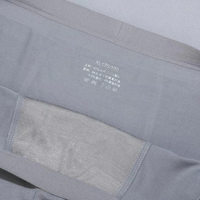 Affordable Tommy Underwear