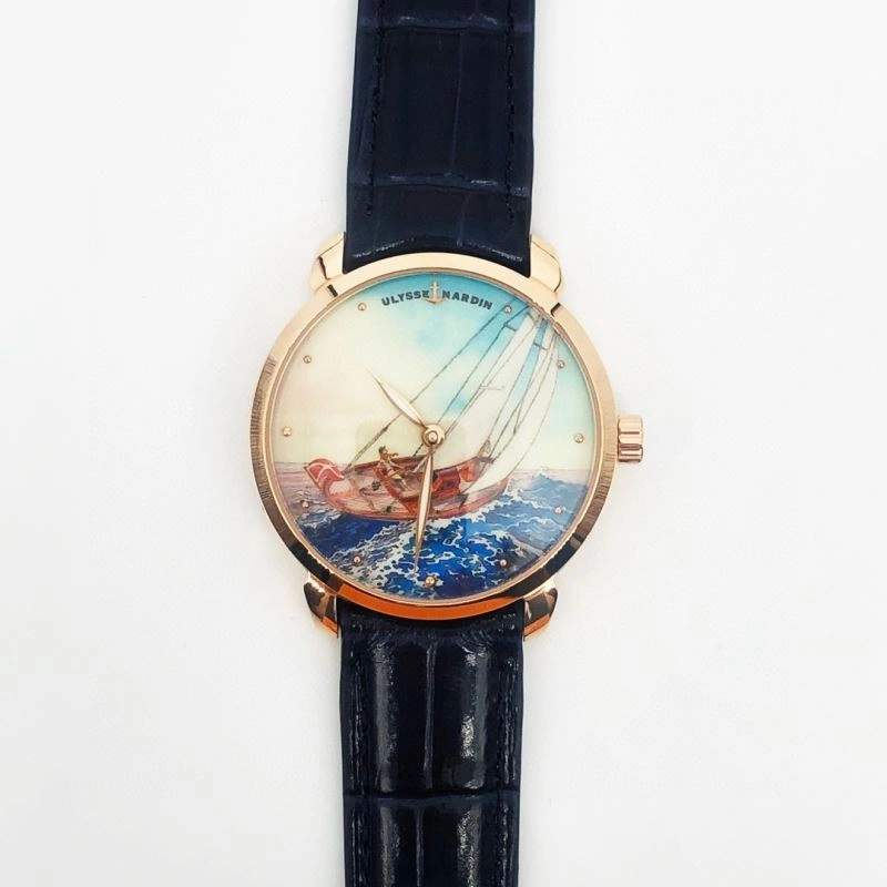 ULYSSE NARDIN Watches