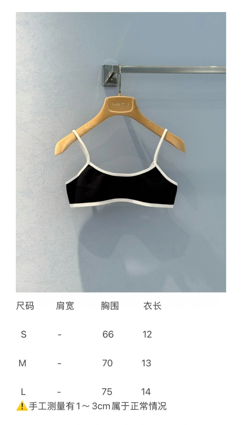 Accurate model Unclassified Brand Bikins