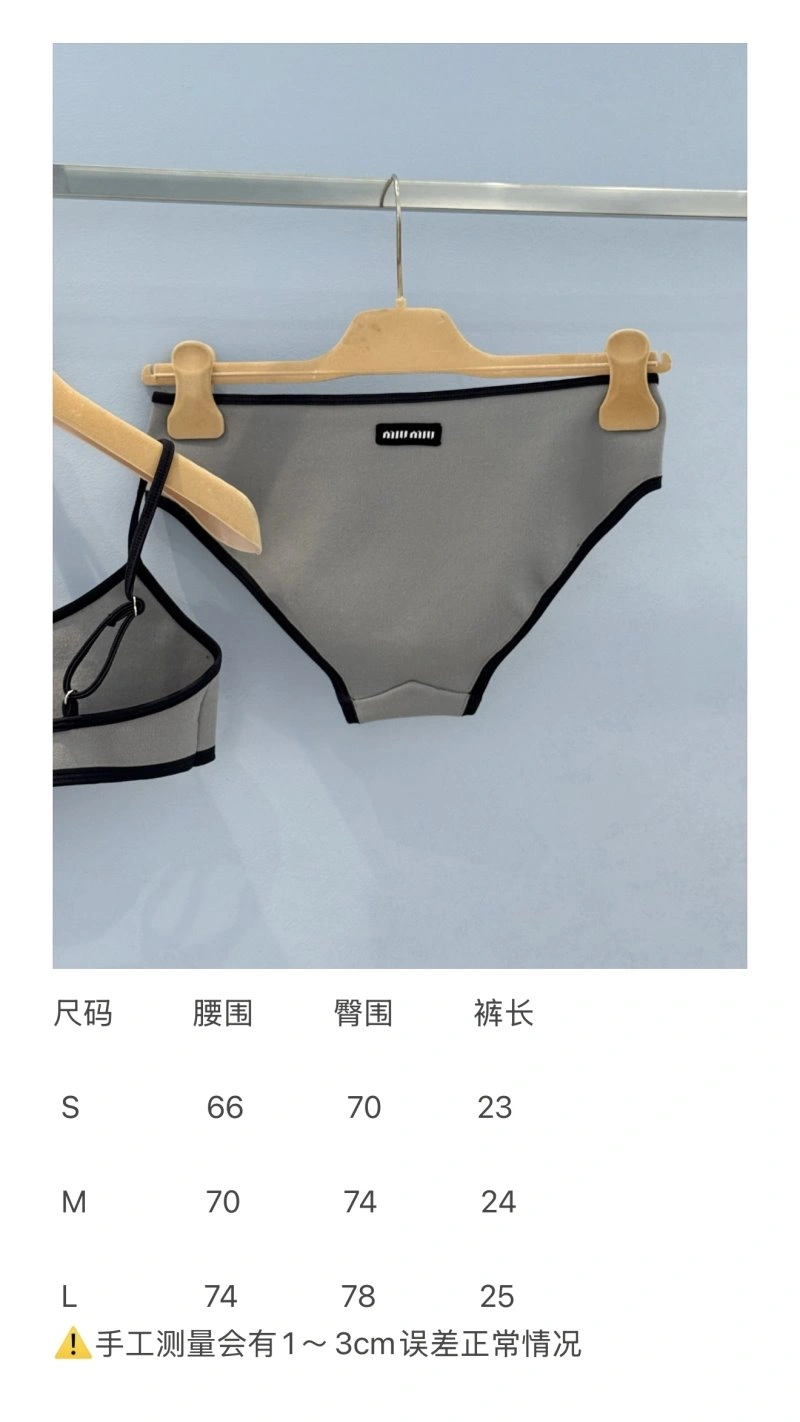 Accurate model Unclassified Brand Bikins