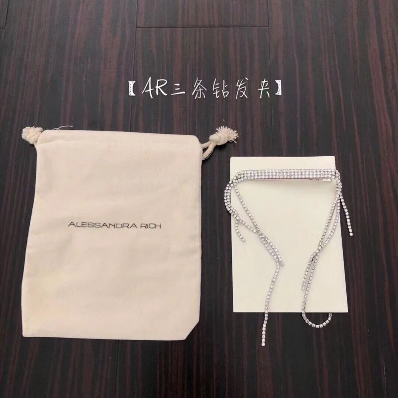 Unclassified Brand Brooches