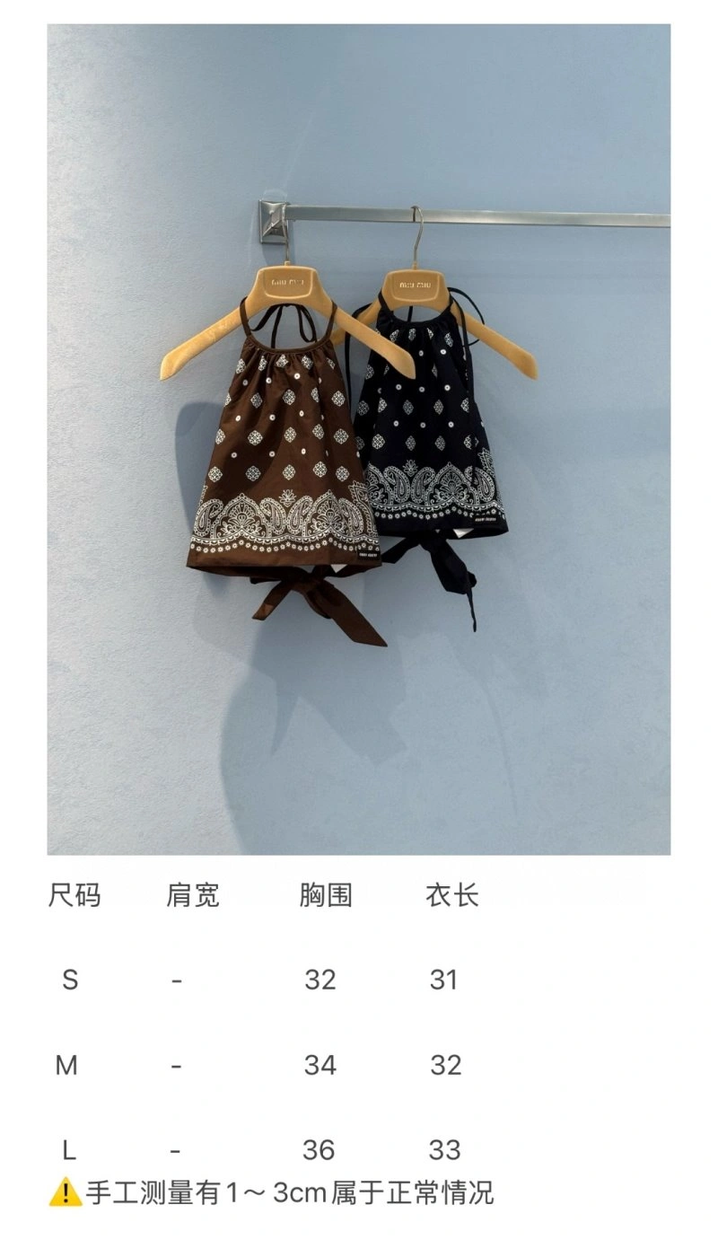 High fidelity Unclassified Brand Dress Suits