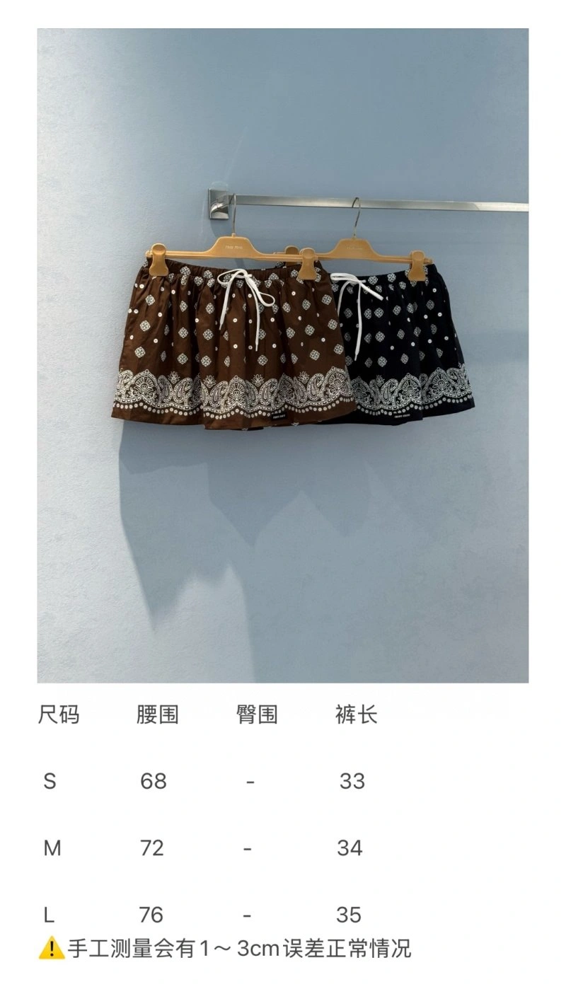 High fidelity Unclassified Brand Dress Suits