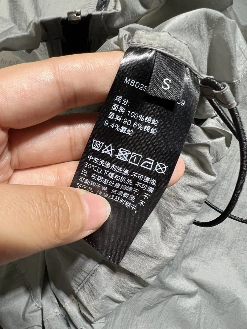 Official Unclassified Brand Dress Suits