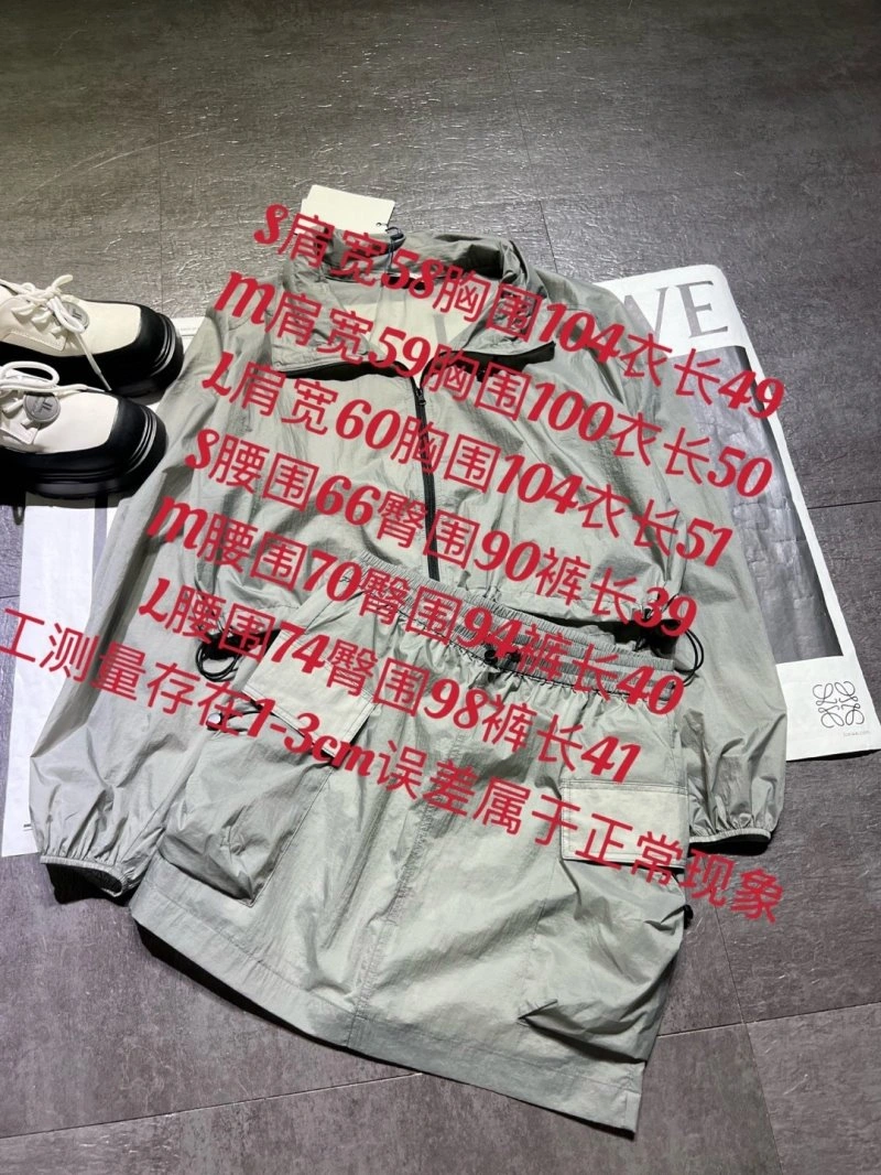 Official Unclassified Brand Dress Suits
