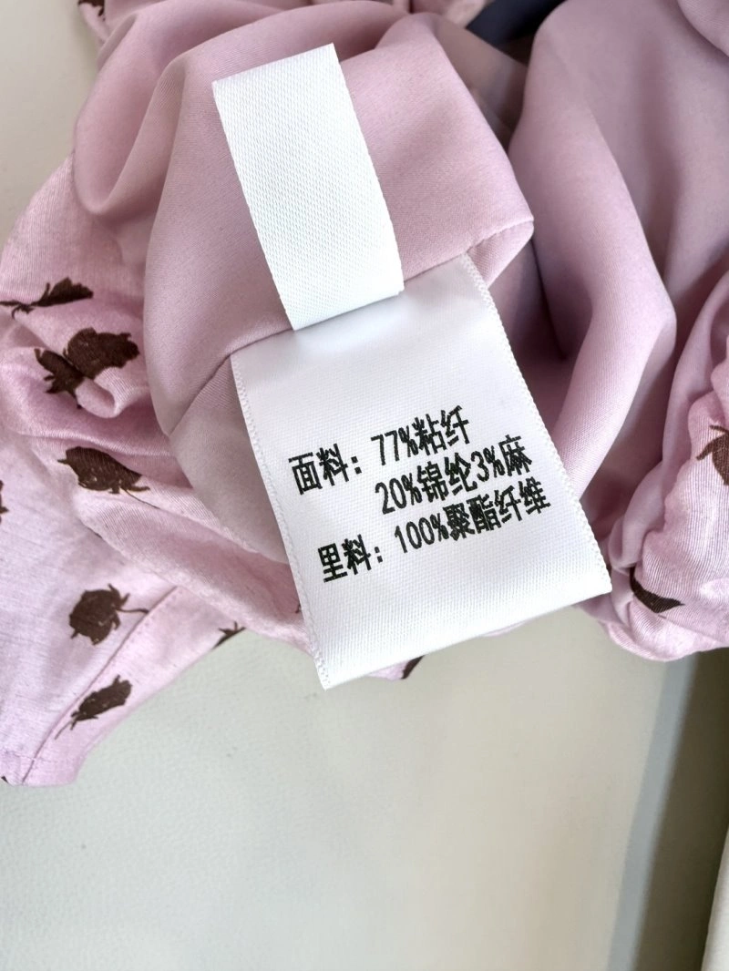 Exact replica Unclassified Brand Dress Suits