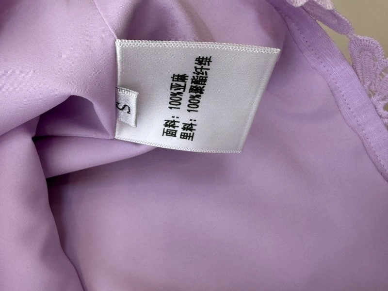 Economical Unclassified Brand Dress Suits
