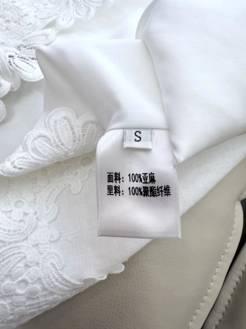 Indistinguishable Unclassified Brand Dress Suits