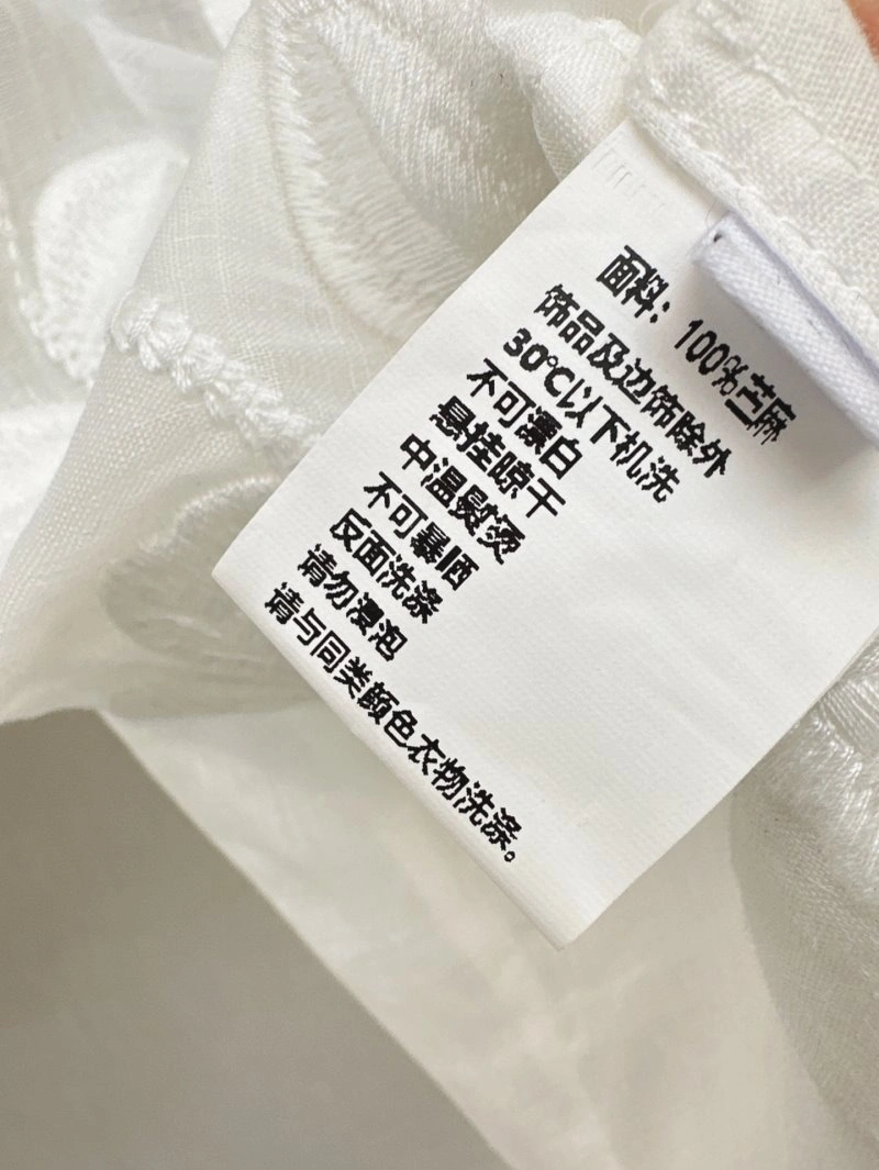 OEM Unclassified Brand Dress Suits