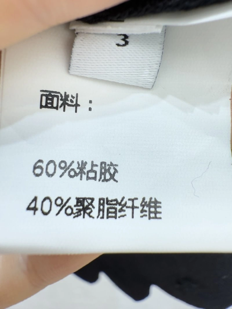 Real Unclassified Brand Dress Suits
