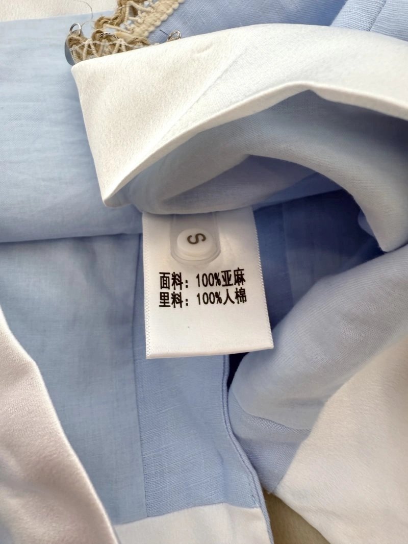 OEM Unclassified Brand Dress Suits