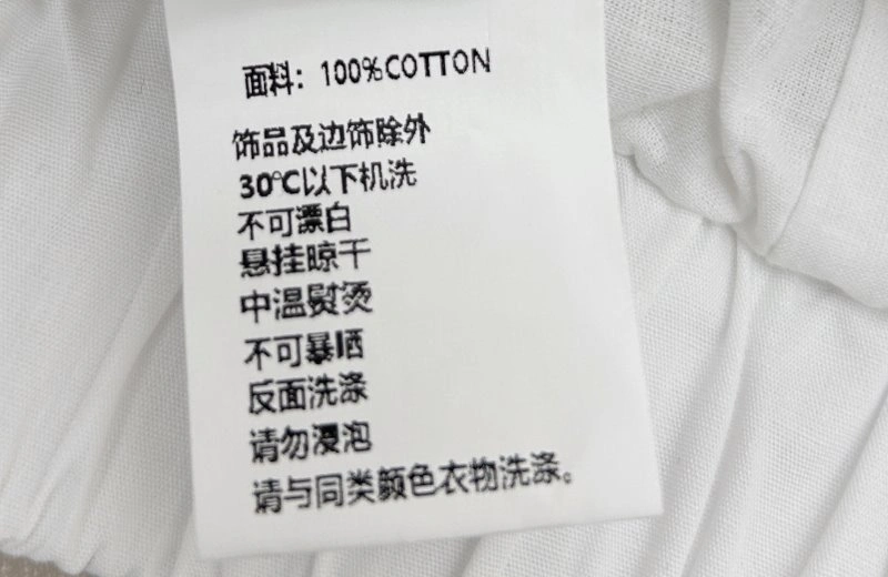 Authentic Unclassified Brand Dress Suits