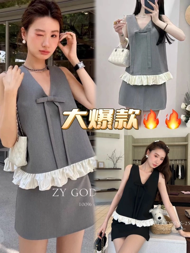 Top mirror Unclassified Brand Dress Suits