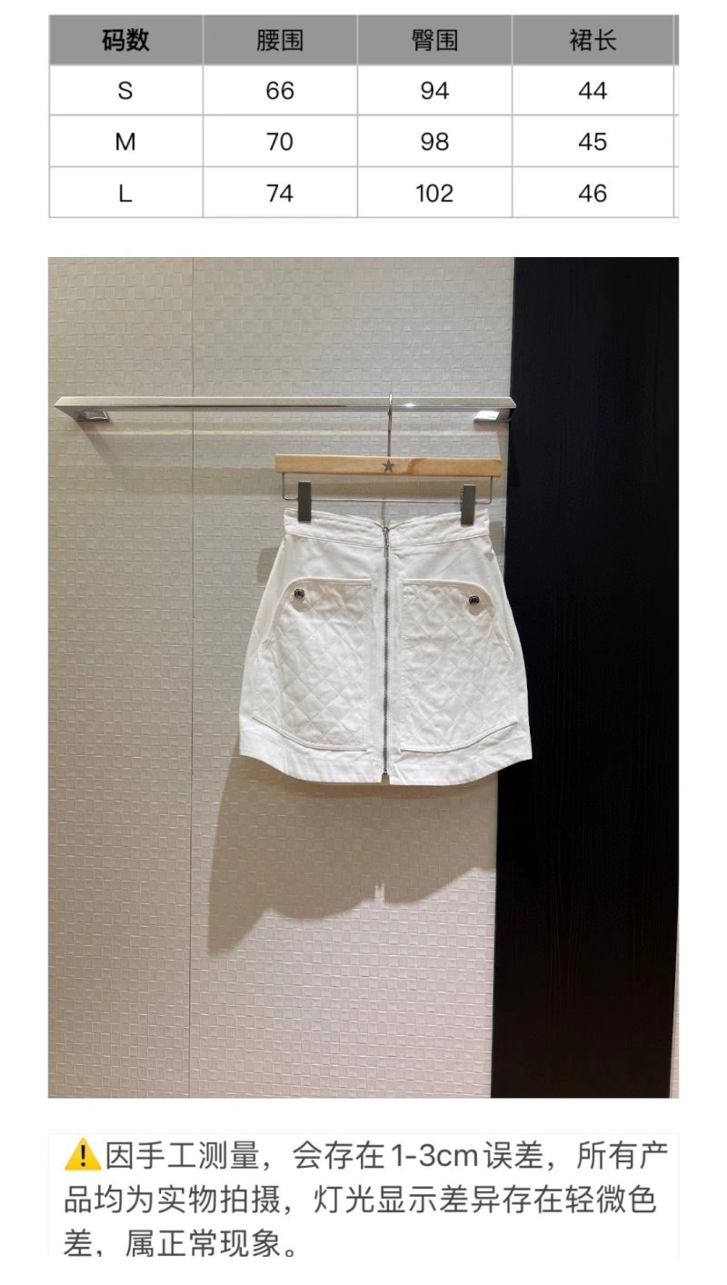 Original Unclassified Brand Dress