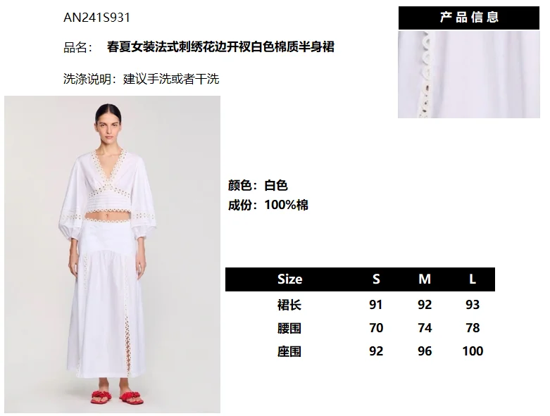Brand-authenticated Unclassified Brand Dress