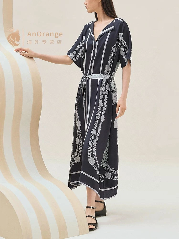 Unclassified Brand Dress