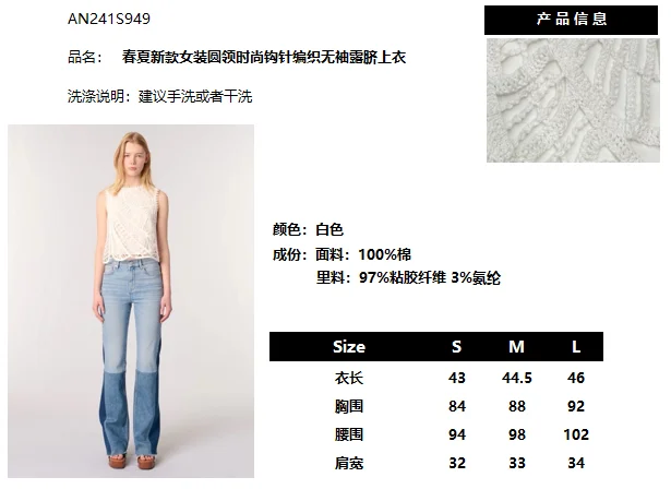 Discounted Unclassified Brand Dress