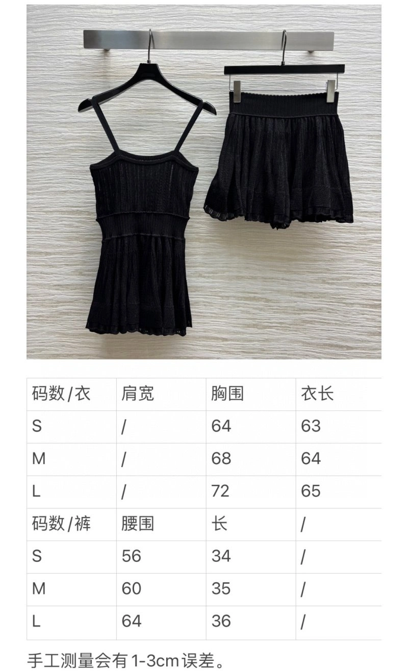 Indistinguishable Unclassified Brand Dress