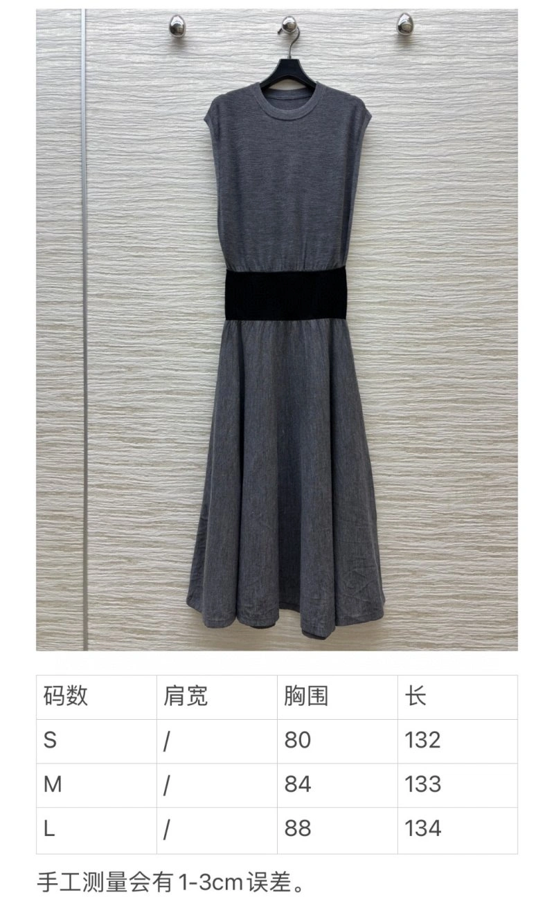 Accurate model Unclassified Brand Dress