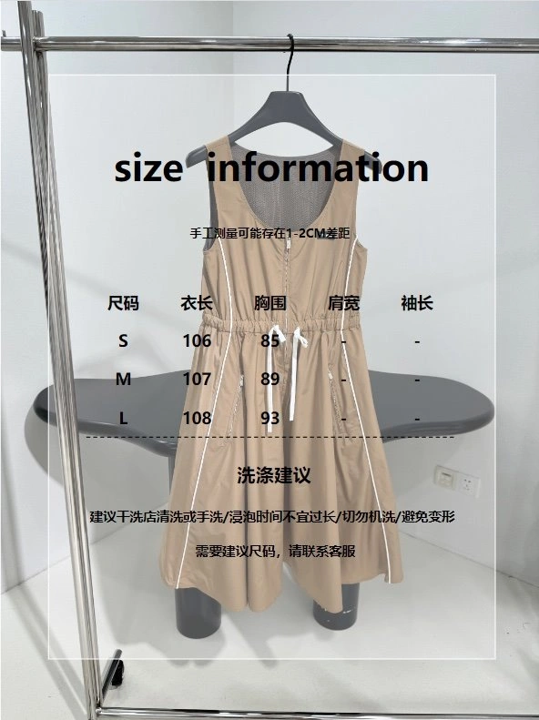 1:1 copy Unclassified Brand Dress