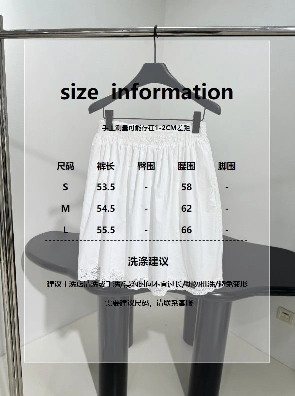 Original Unclassified Brand Dress