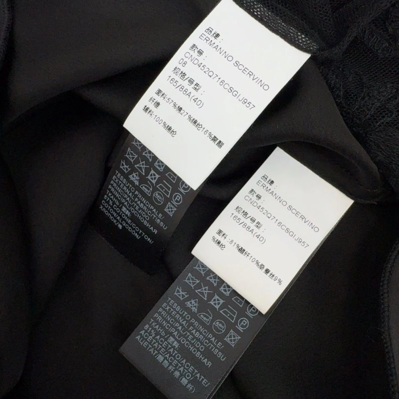 Affordable Unclassified Brand Dress