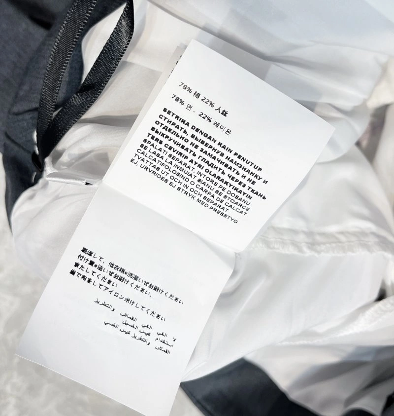 Indistinguishable Unclassified Brand Dress