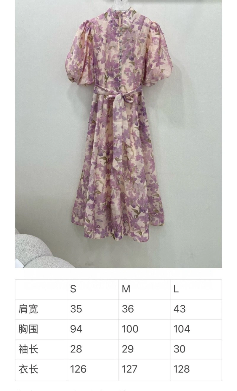 Mirror quality Unclassified Brand Dress