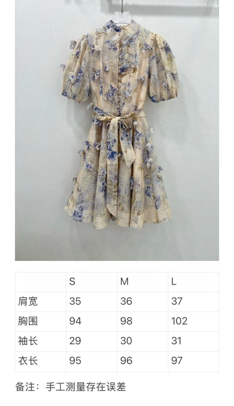 High accuracy Unclassified Brand Dress