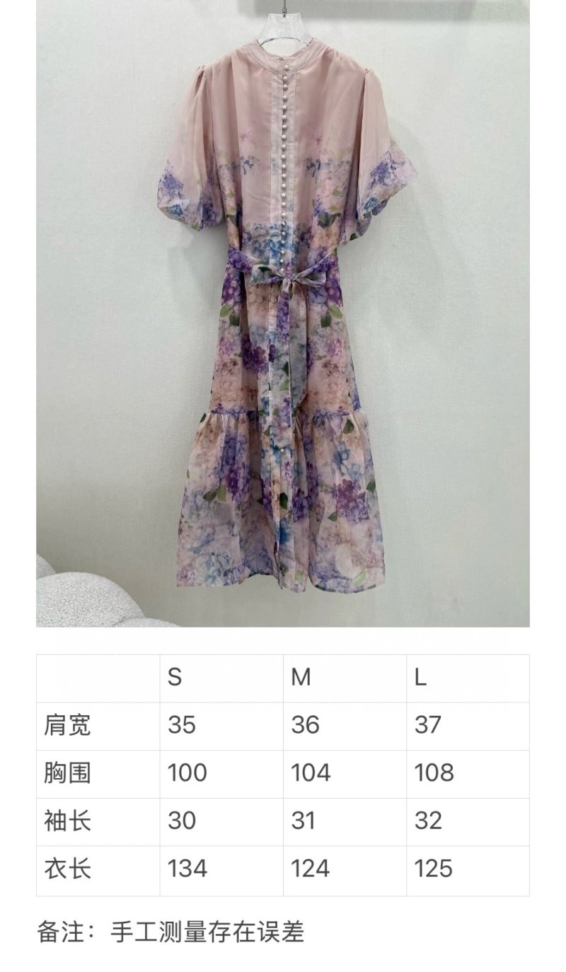 1:1 copy Unclassified Brand Dress