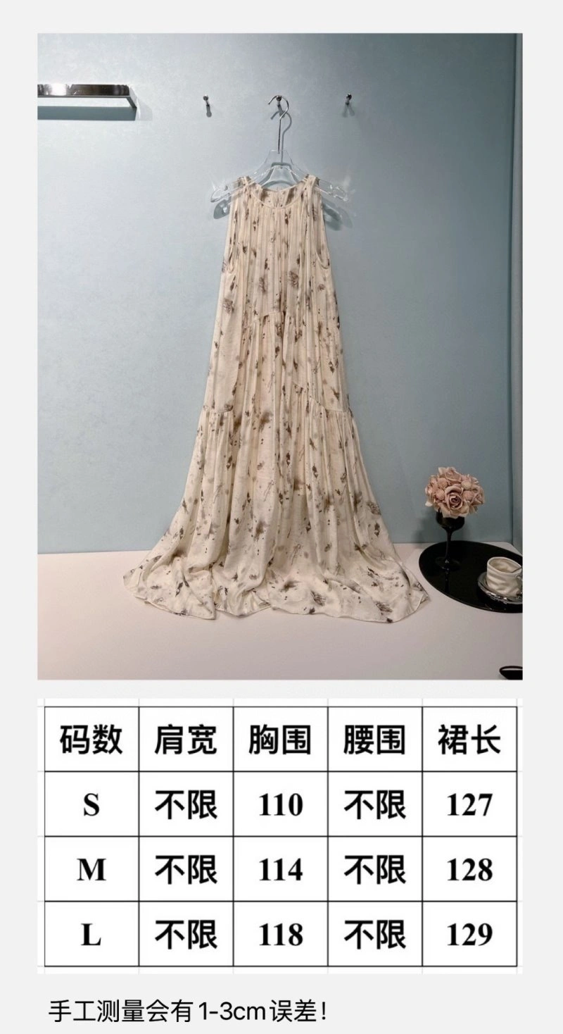 Inexpensive Unclassified Brand Dress