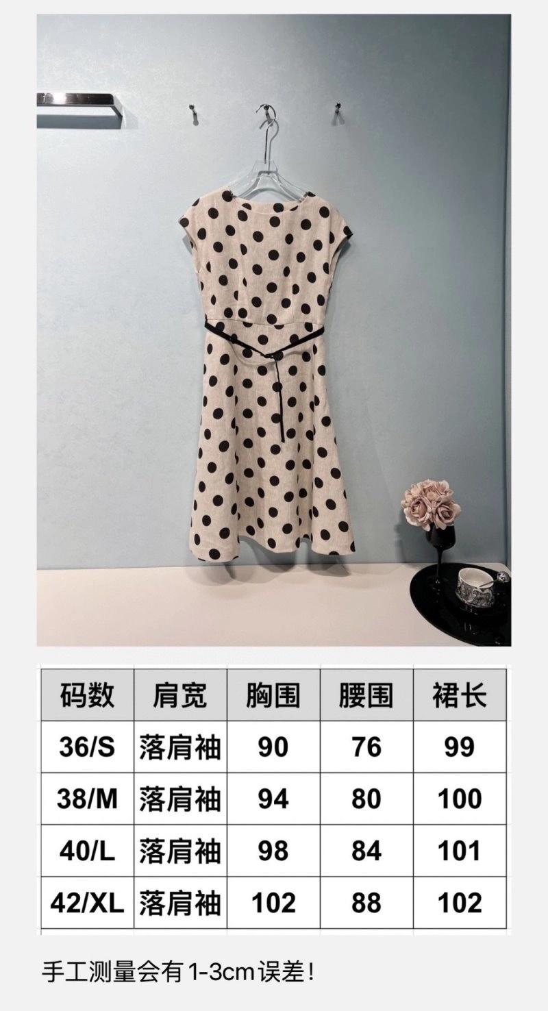 Discounted Unclassified Brand Dress
