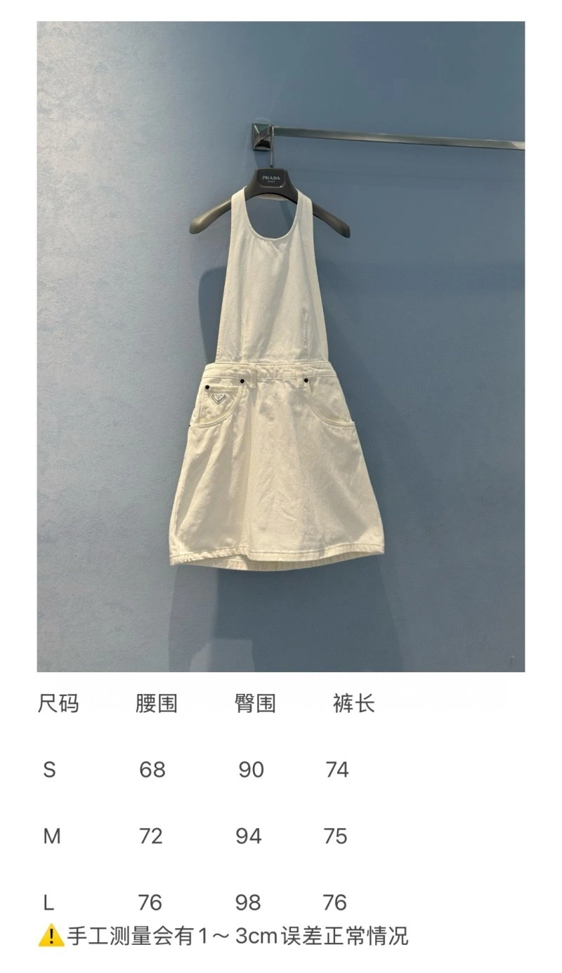 Economical Unclassified Brand Dress