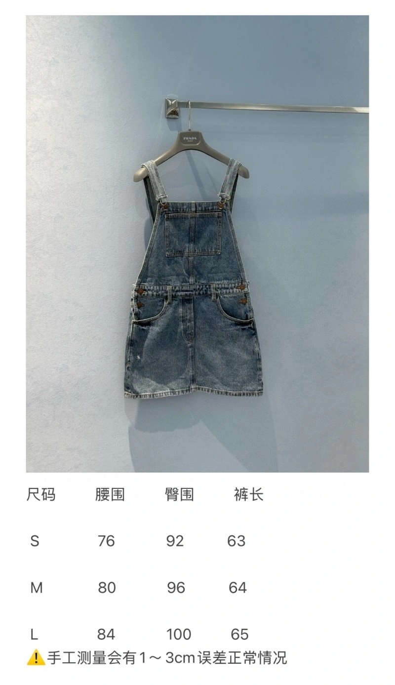 Economical Unclassified Brand Dress