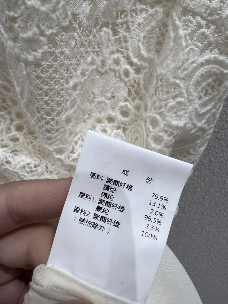 Low-cost Unclassified Brand Dress