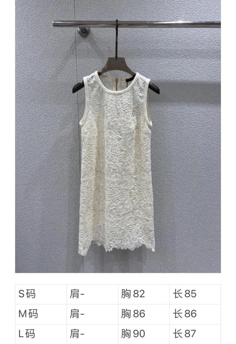 Low-cost Unclassified Brand Dress