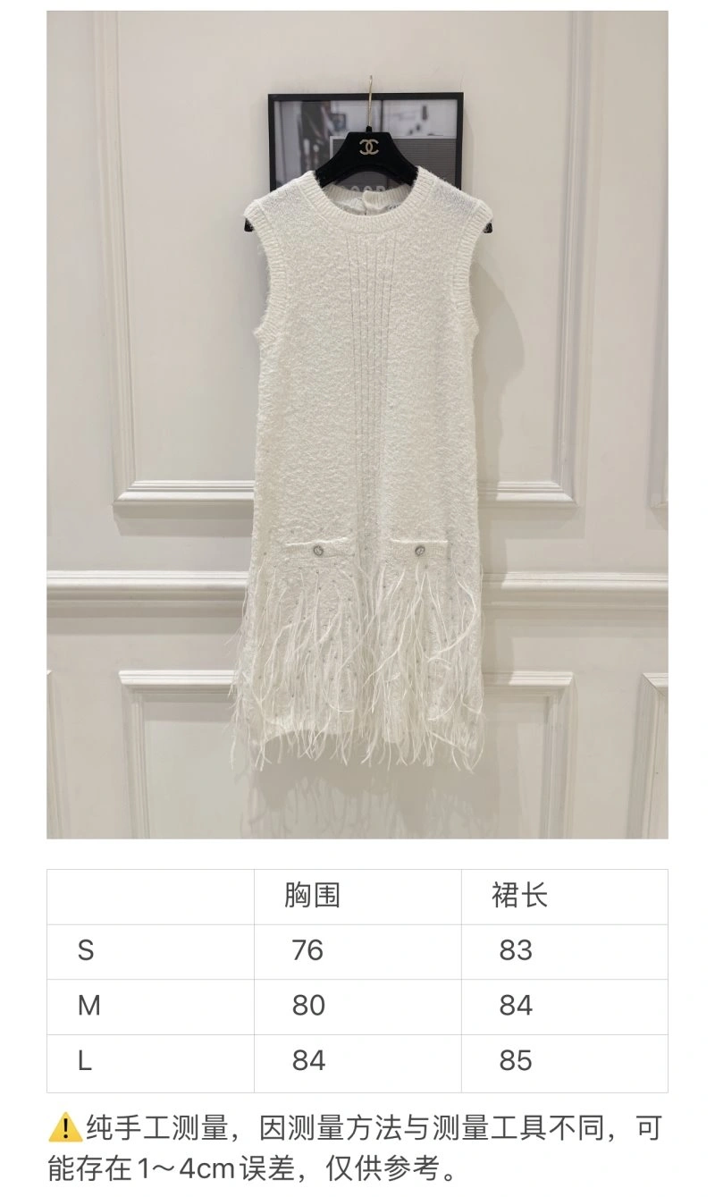 Cut-rate Unclassified Brand Dress